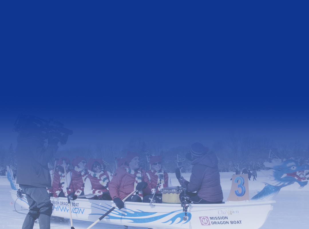 A grand snow dragon boat competition will take place in the heart of ...